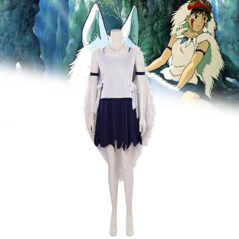 Mononoke Character Princess Cosplay Outfit With Polyester Fabric For ...
