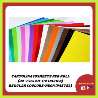 cartolina paper - Best Prices and Online Promos - Aug 2025 | Shopee ...