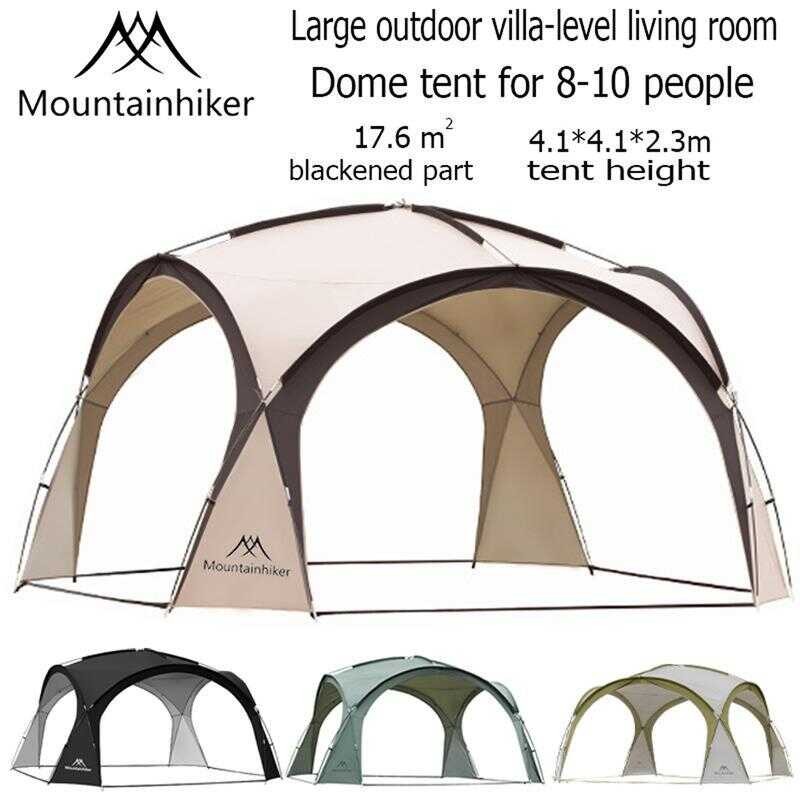 MOUNTAINHIKER Outdoor Portable Tent Shelter Dome Tent With Door Cloth ...