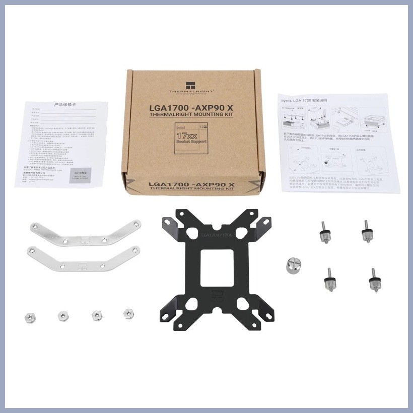 Thermalright AXP90 CPU Cooler Buckle Bracket PC Case mounting bracket ...
