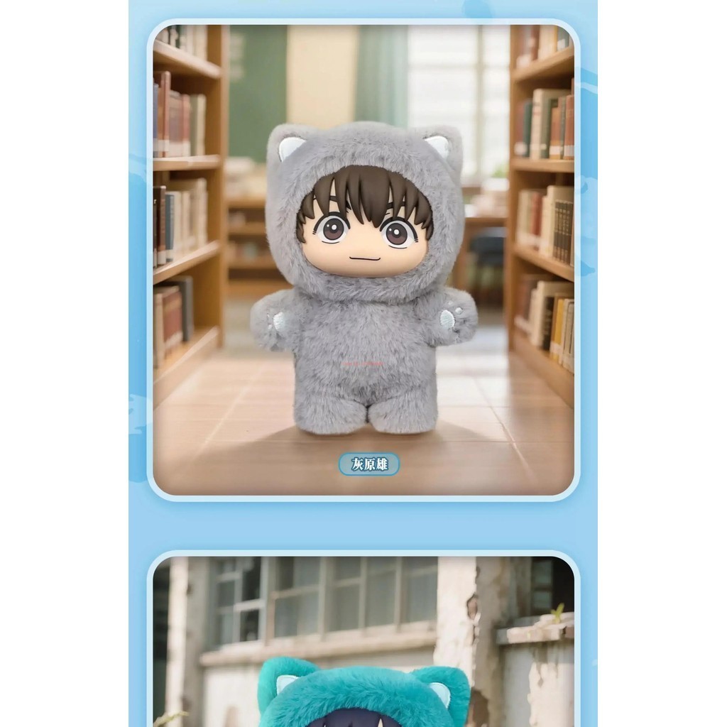 Anime Jujutsu Kaisen Season 2 Cat Park Party Gojo Satoru Vinyl Blind ...