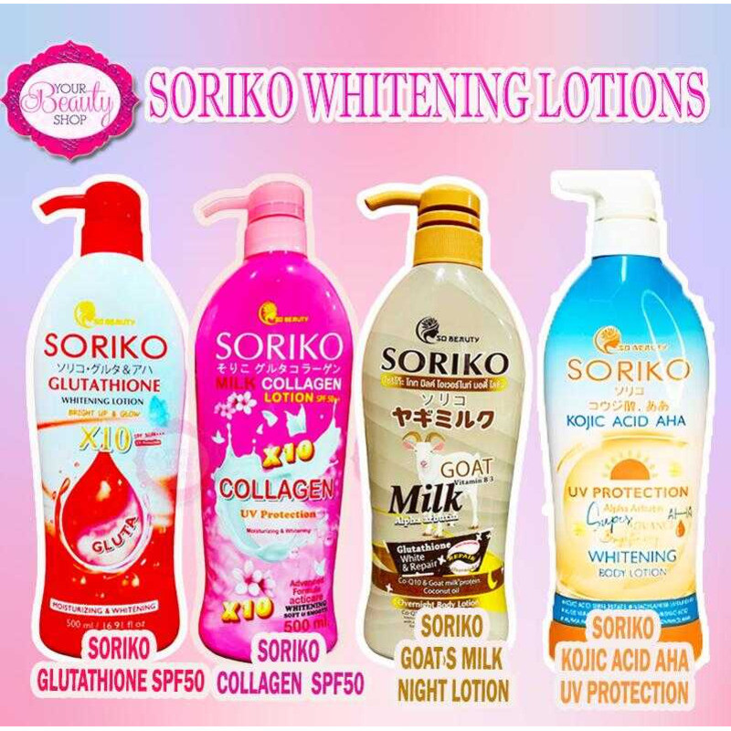 Soriko Milk Collagen Lotion SPF 50++ 500Ml ONHAND Body Repair Moisture ...