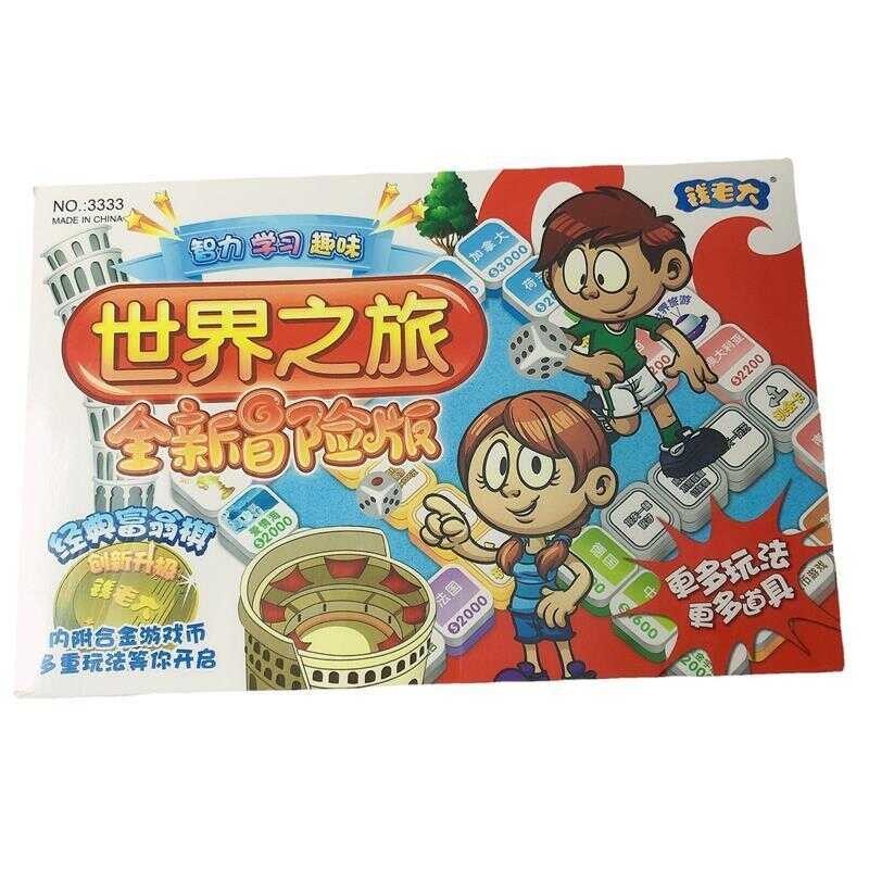 M Adventure Edition Millionaire Chess Intelligent Learning Fun Board ...