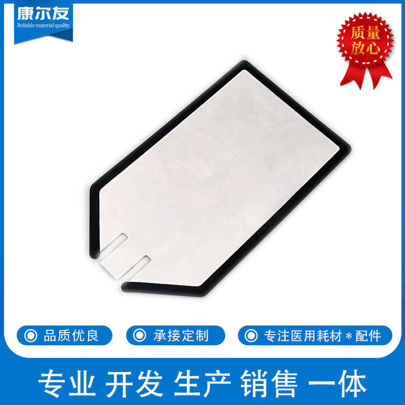 Reusable Adult Single Pole Stainless Steel Negative Electrode Plate ...