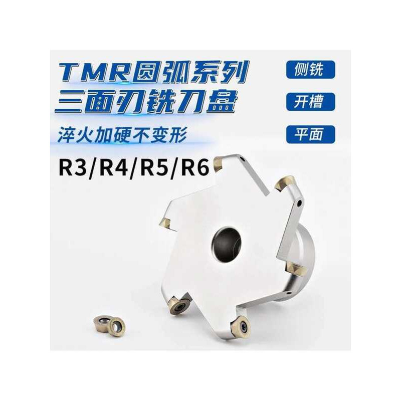 Nose TMR Three-Sided T-Slot R3 R4 R5 R6 R8 R10 Round Arc Grooving ...