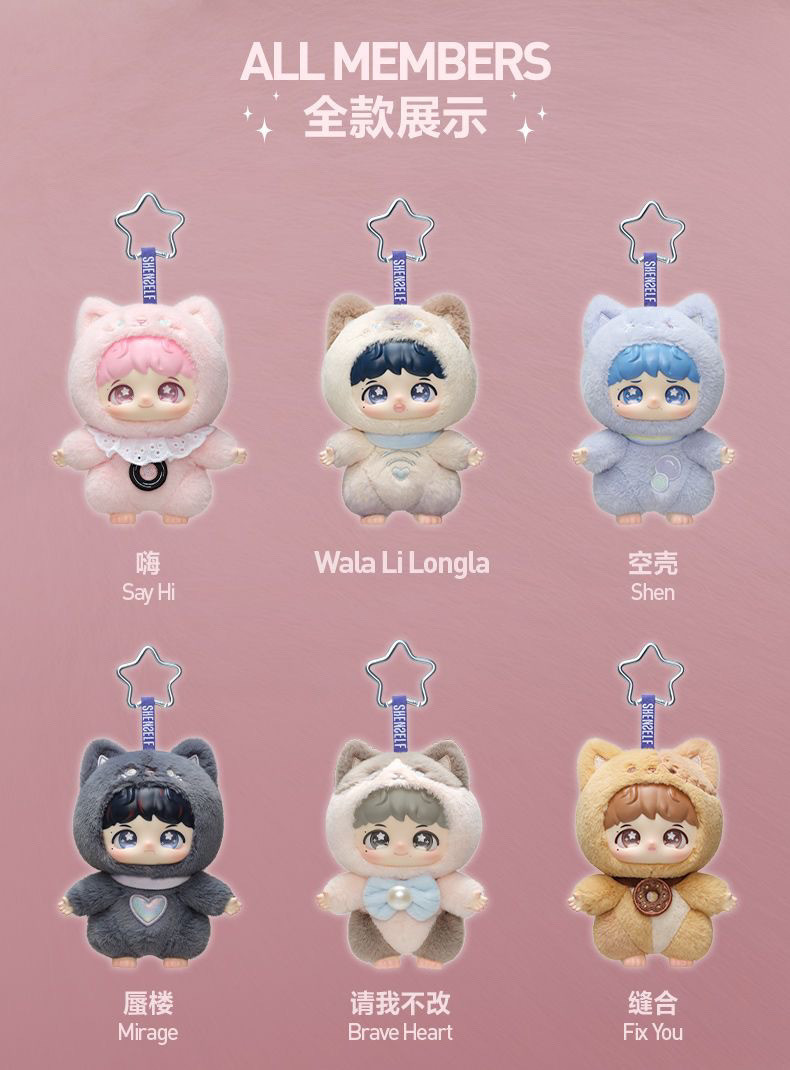 POPMART ZHOU SHEN SHENSELF Series plush toy pendant blind box pop mart ...