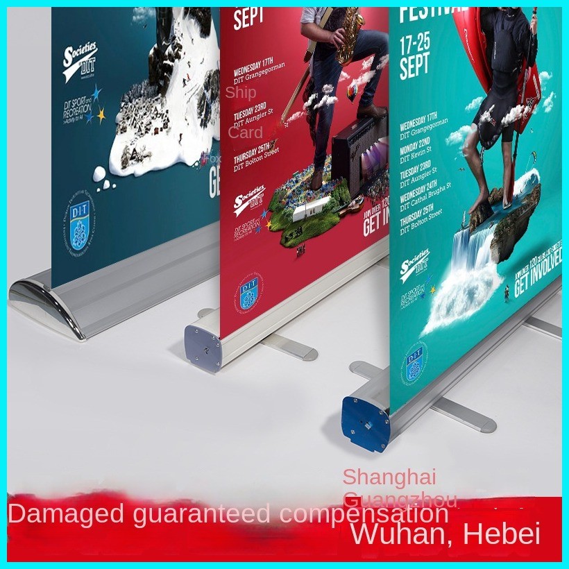DPS Roll Up Banner Stand Aluminum 200cm X 85cm (6.56ft x 2.79ft) for ...