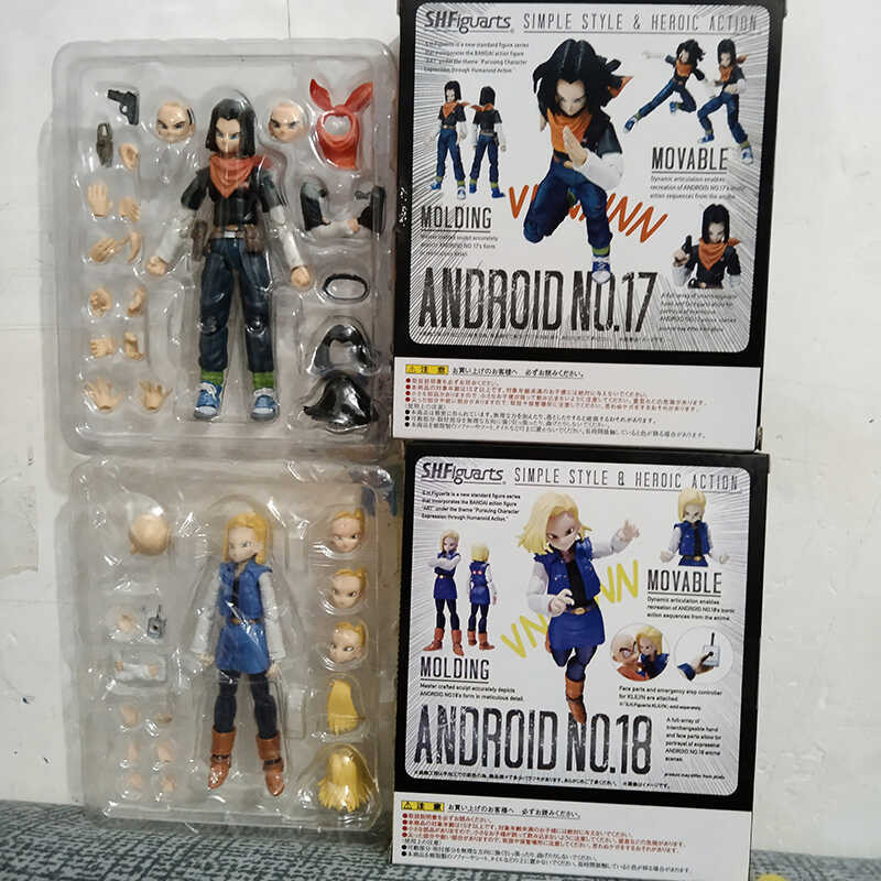 Ball Shfiguarts Dragon Z No.18 Android No.17 Action Figure Toys SHF ...