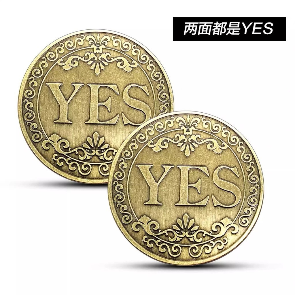 Decision Coin, Magic Coin Collection, Vintage Ancient Bronze Wishing ...