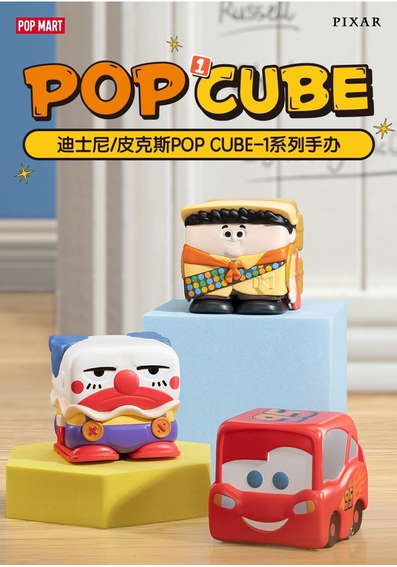 P POPMART POPMART Disney/Pixar POP CUBE-1 Series Figure Buzz Lightyear ...