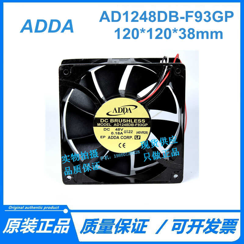 Orihinal Bagong Na Xiexi Ad1248db-F93gp 48V 0.18A 3-Wire 12038 12Cm Cooling Fan | Shopee Philippines