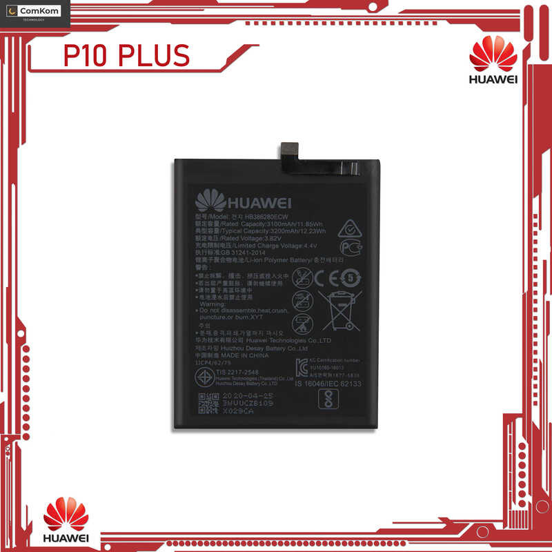 394 Sa Para Huawei P10 Plus Model: Hb386280ecw Original Capacity High ...