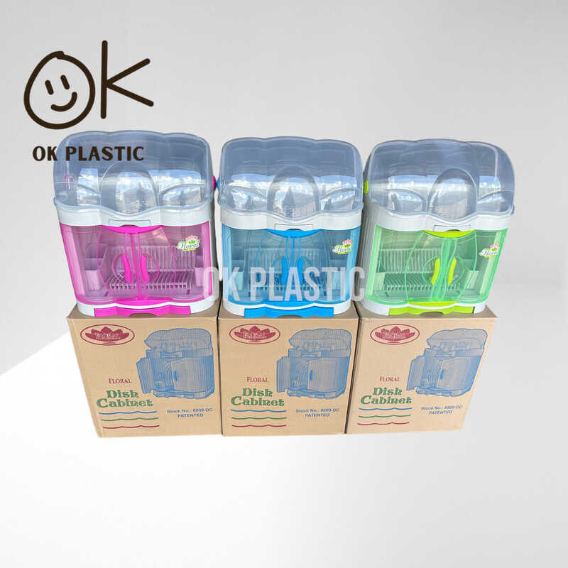 High Quality Uniglobal Floral Kitchen Cabinet Drainer Dish Organizer ...