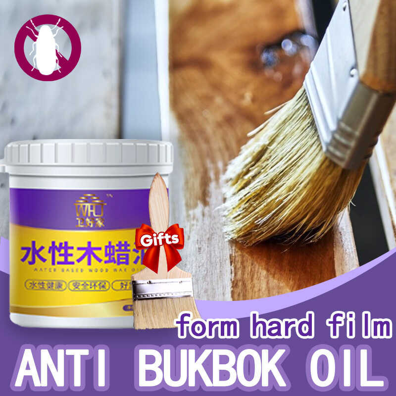 para COD anti-bukbok sa kahoy 350 G/1 KG malinis natural na sangkap ...