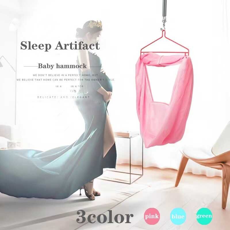 Baby Cradle Multifunctional Carrier/Duyan/Hammock/Spring/Hanger/Cloth ...