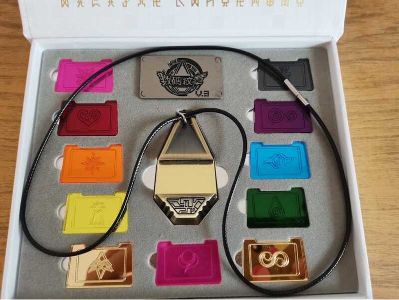 Digimon Digivice Tag And Cret Toy Tri Adventure Model Doll Kid Xma Gift ...