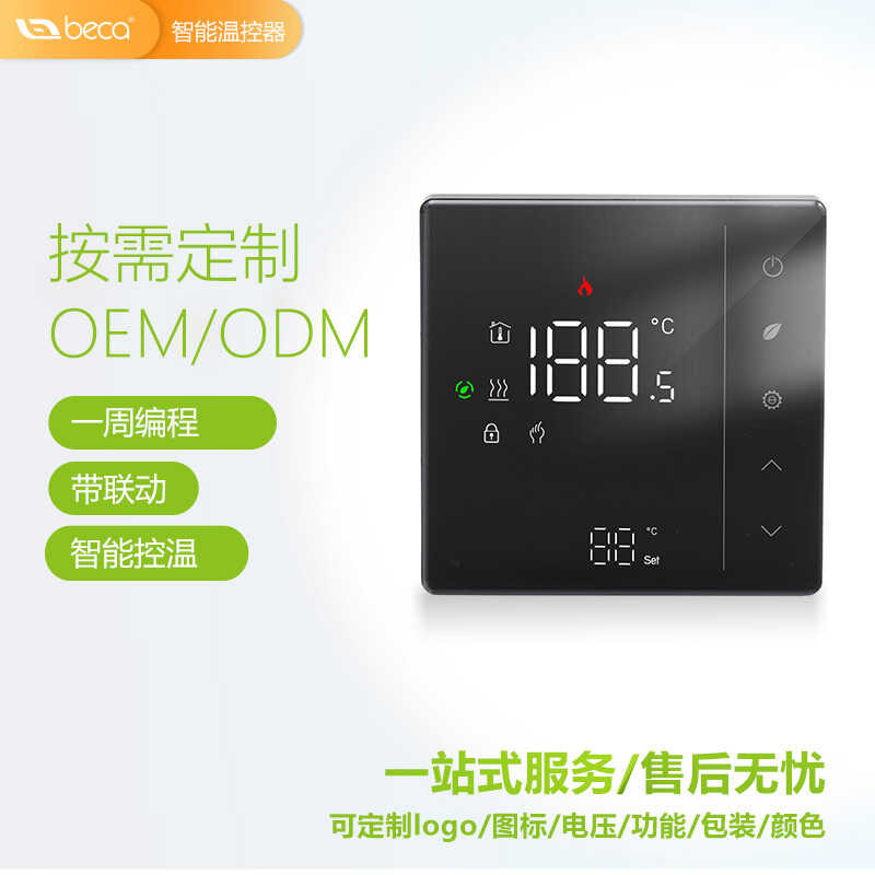 14 Digital Display Electric Floor Heating Control Panel, Sauna Room ...