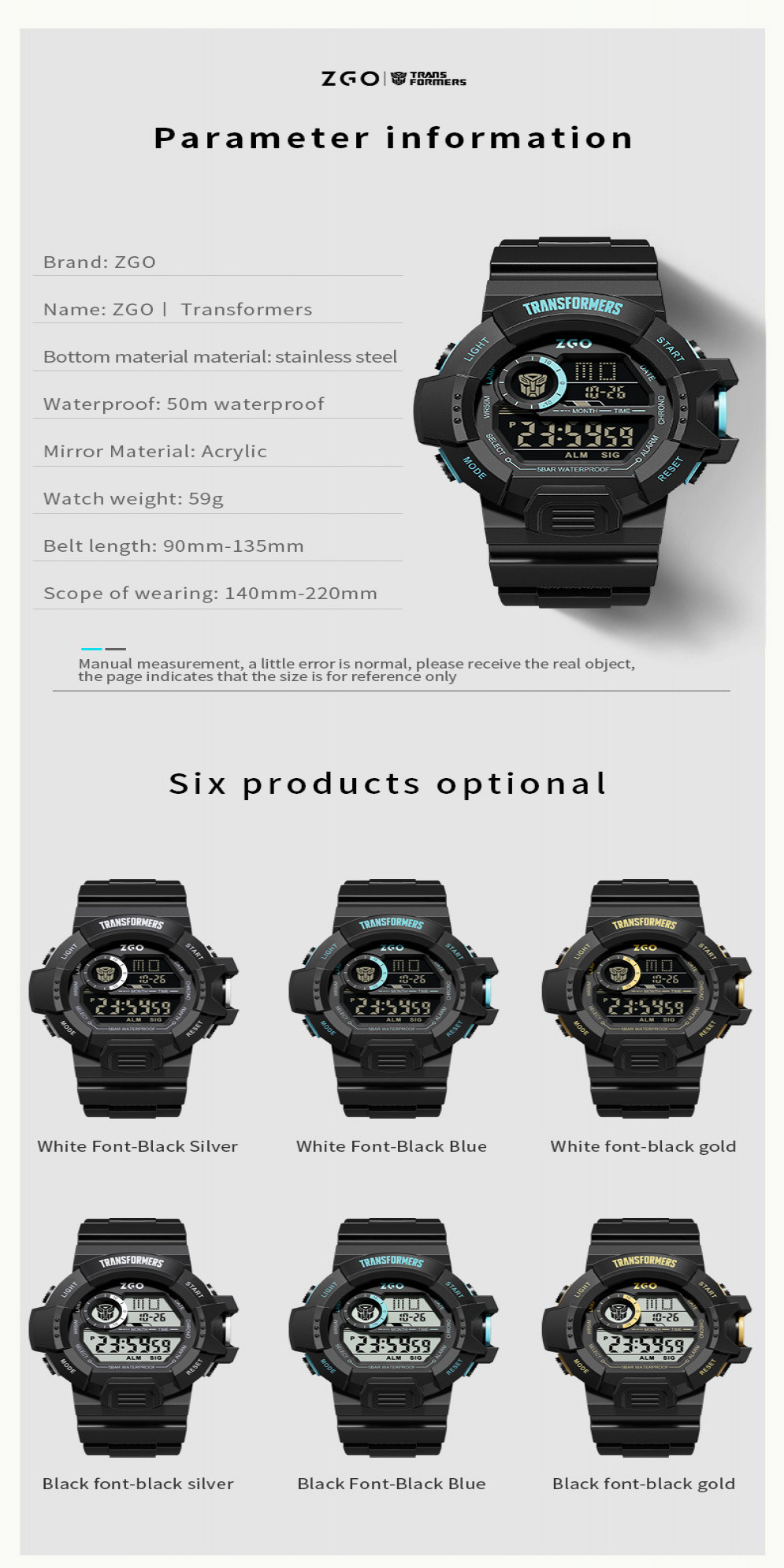 ZGO x Transformers Watch For Men 50M Waterproof LED Alarm Electronic ...