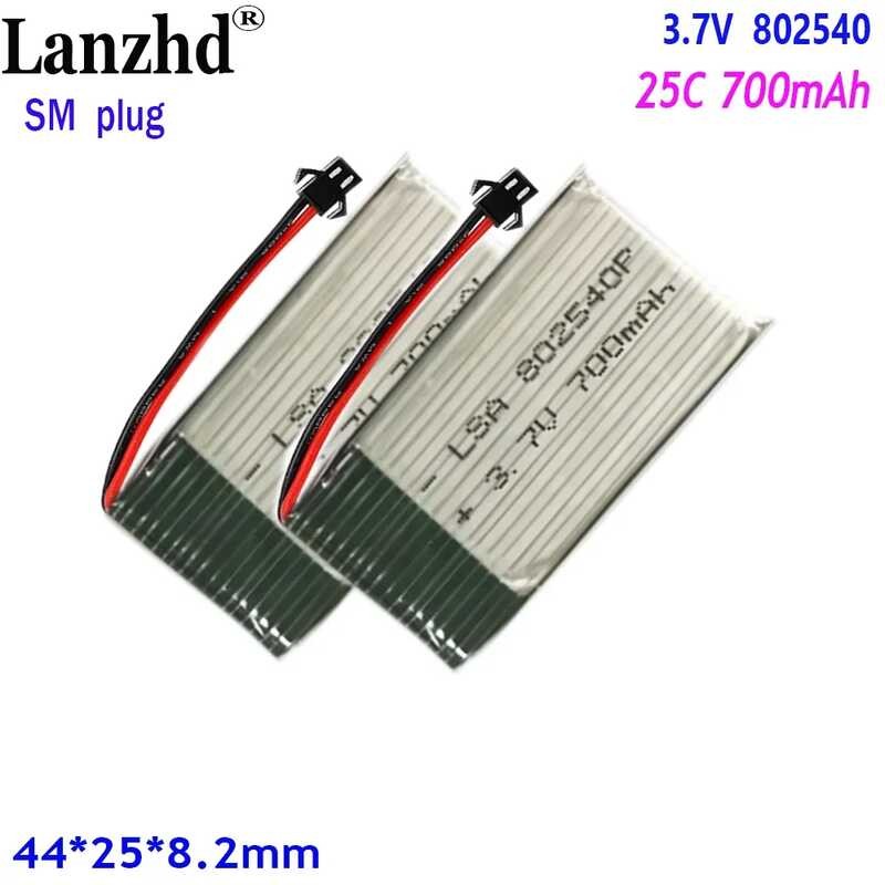 25C Li 3.7V polymer Battery 700mAh Sa SM Plug For Drone model aeroplane ...