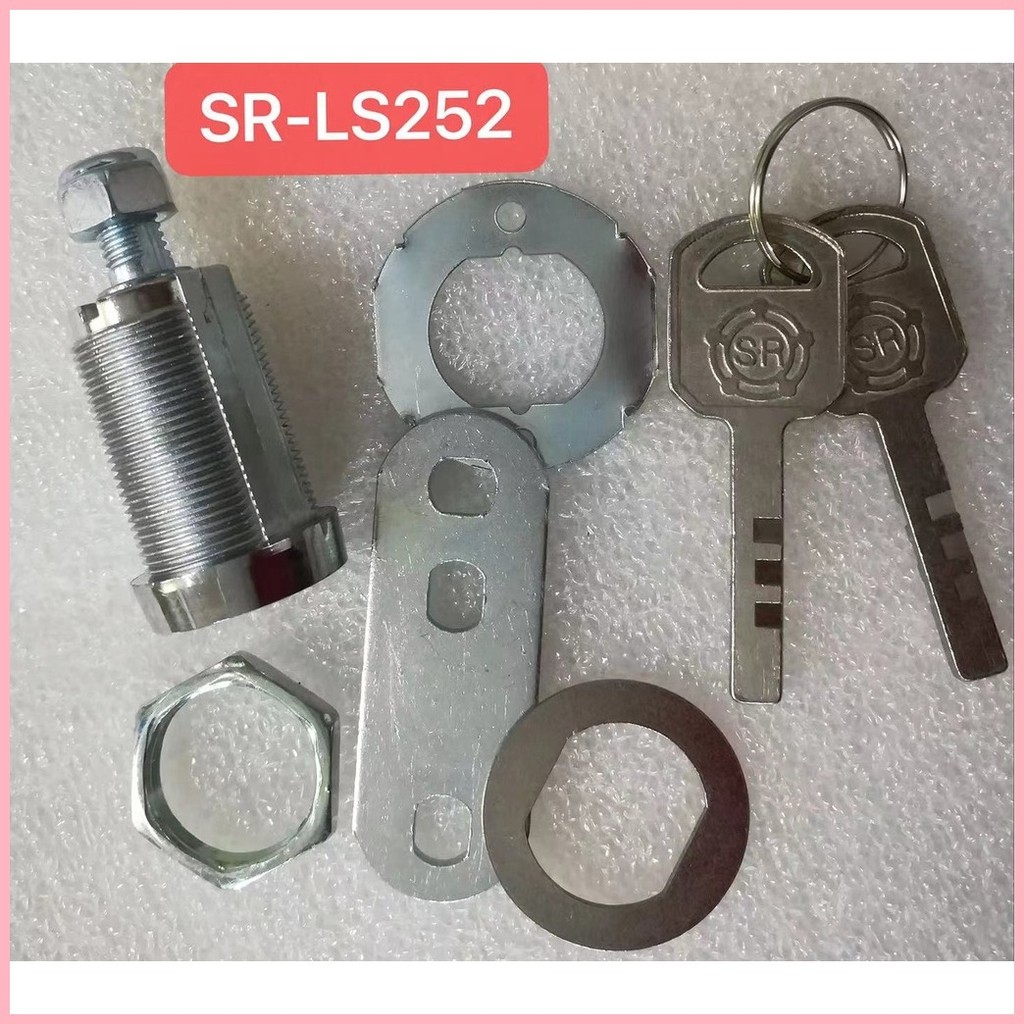 Pisonet Heavy Duty Cam Lock w/ 2Keys SR-LS252 LS252 LS-252 (Wholsale ...
