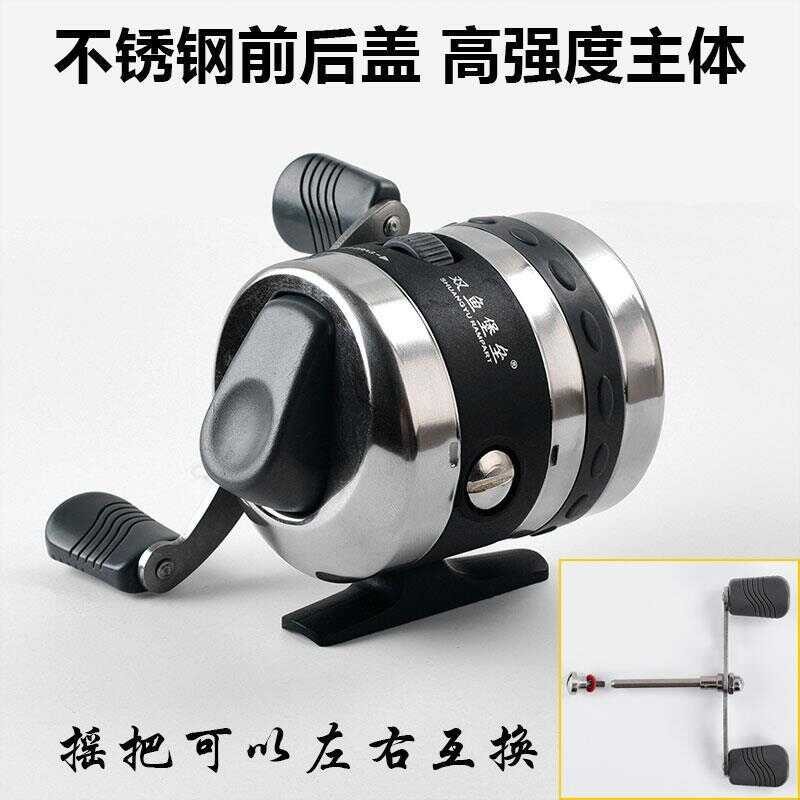 Walang hamog bakal na aparato metal wheel, slingshot, set gulong ...