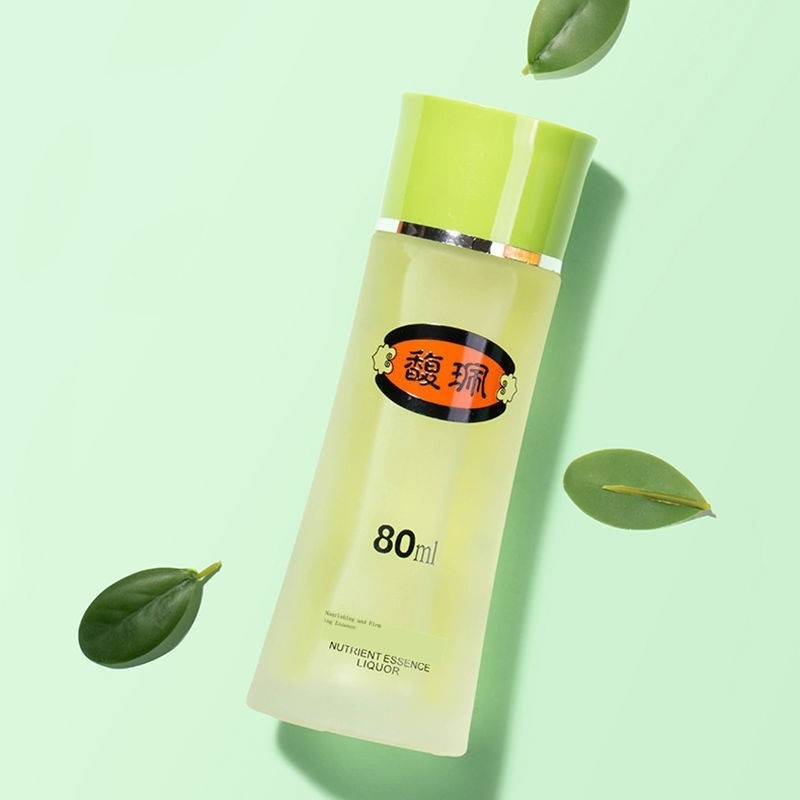 Fu Pei Beauty Firming Essence Facial Essence Moisturizing Moisturizing ...