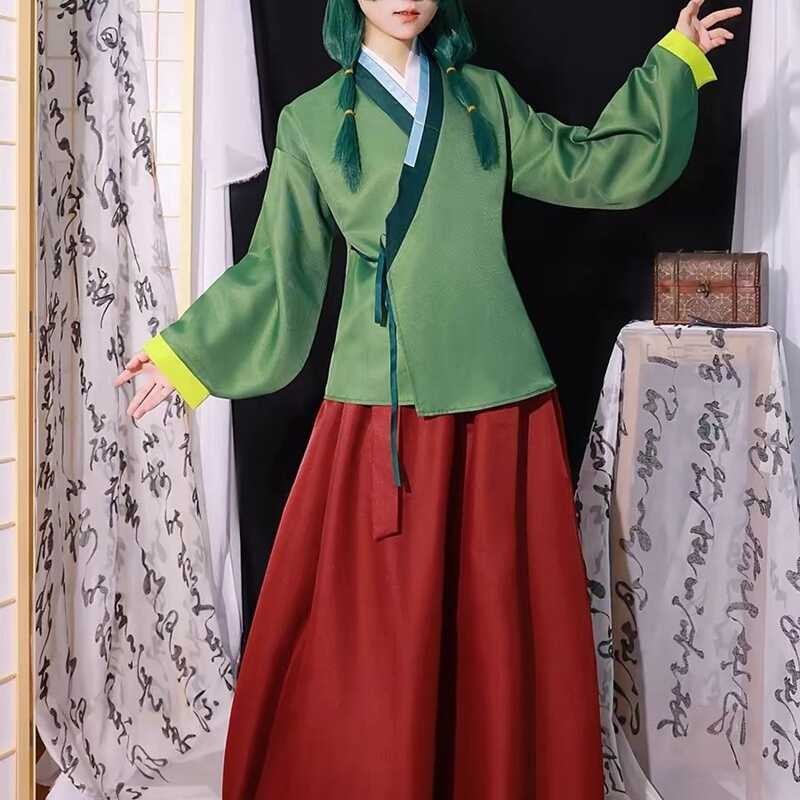 Anime Maomao Cosplay Costume Apothecary Diaries Kimono Mao Uniform Wig ...