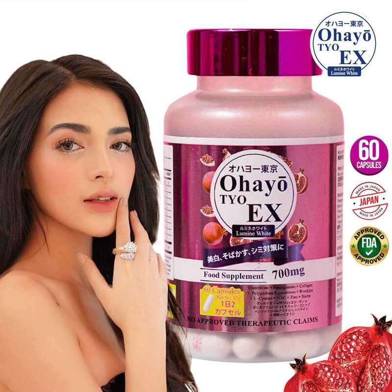 OHAYO Tokyo EX Lumine White 100% MANIKAW SA Japan 60 Capsules Glutathione Collagen Vitamin C ...
