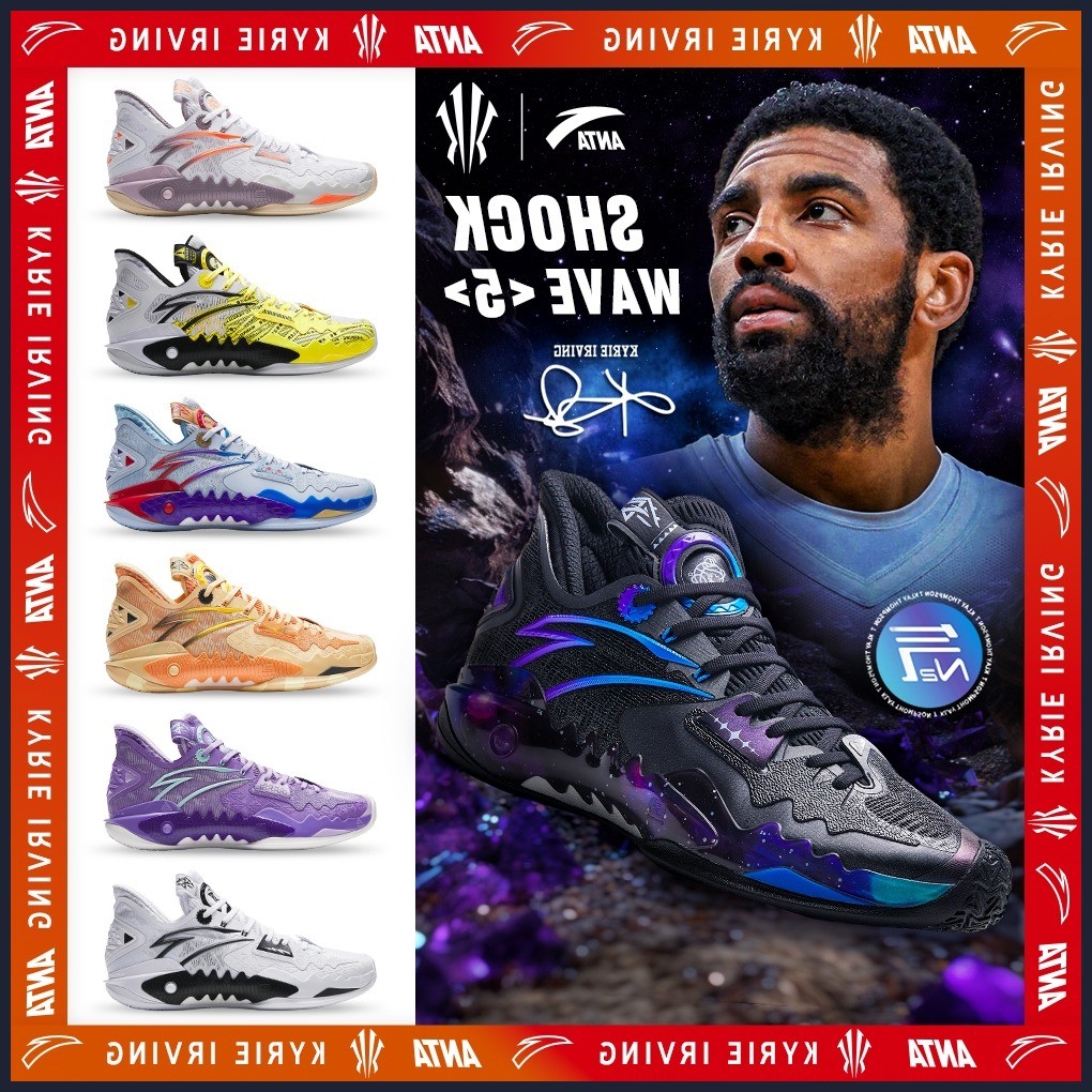 ∼ [NEW GET]ANTA Shock Wave 5 Kyrie Irving Basketball Shoes Outdoor ...