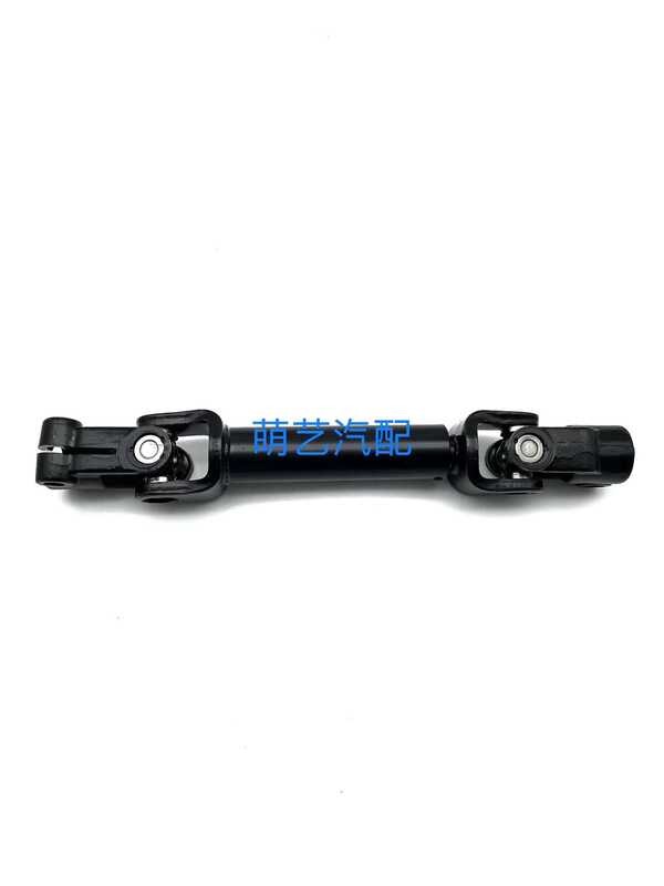 ☑♥ Buick New Excelle Chevrolet Cavalier Column Shaft Steering Gear ...