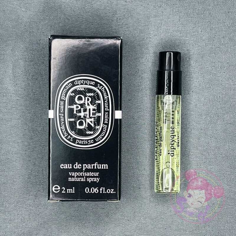 1.5Ml Perfume Sample - Diptyque Orphéon Eau De Parfum Bc1 | Shopee Philippines