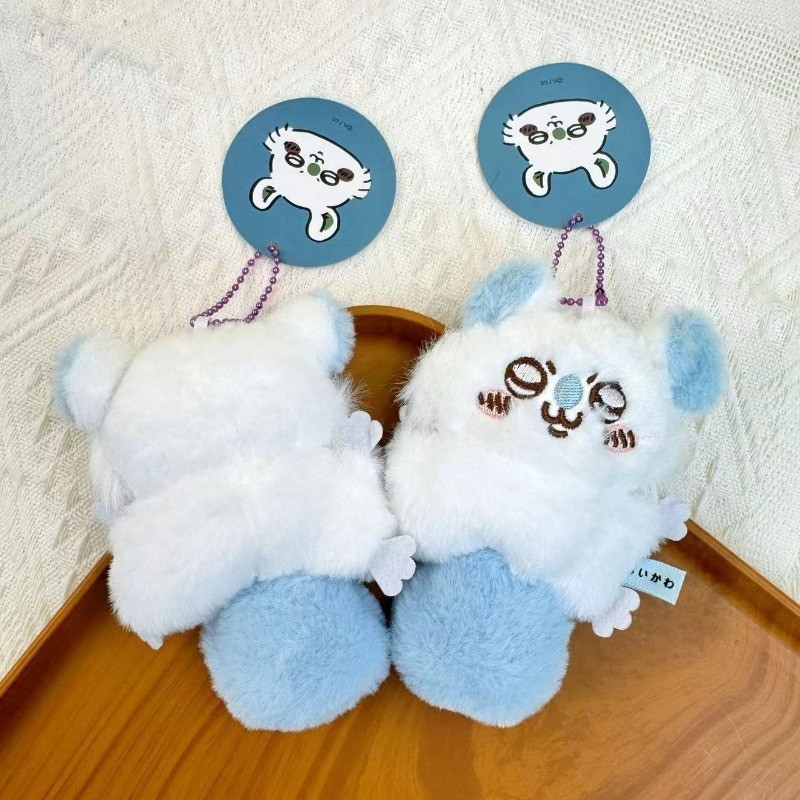 Cute Chikawas Momonga Plush Keychain Toy Bag Keychain Pendant ...