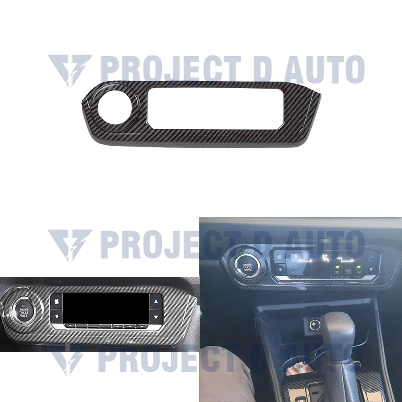 Toyota Wigo (2024-present) Carbon Fiber Steering Wheel window Switch ...