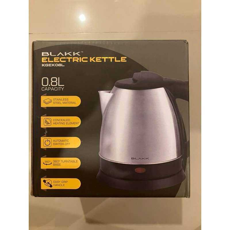BLAKK Electric Kettle-0.8L(Random Packaging) | Shopee Philippines