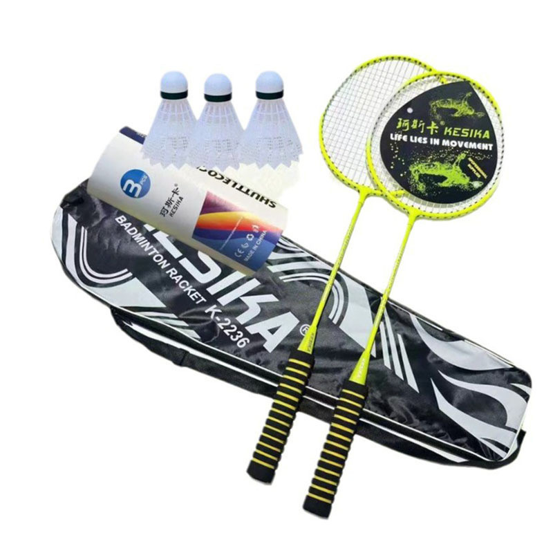 YQ Original Racket Badminton 2pcs Double with 3 Shuttlecock for ...