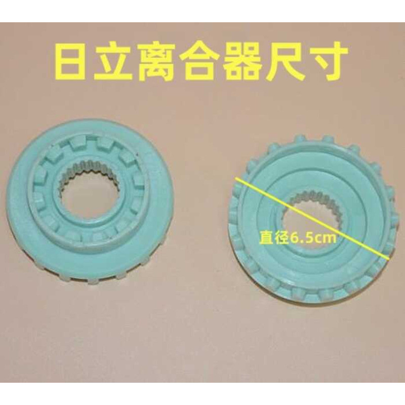 Compatible with Hitachi Fully Automatic Top Load Washing Machine Sleeve ...