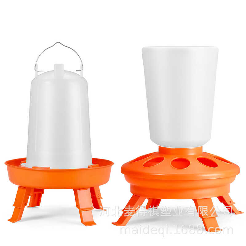 Chicken Water Bottle Feeder Bucket for Chickens Drinking Water ...