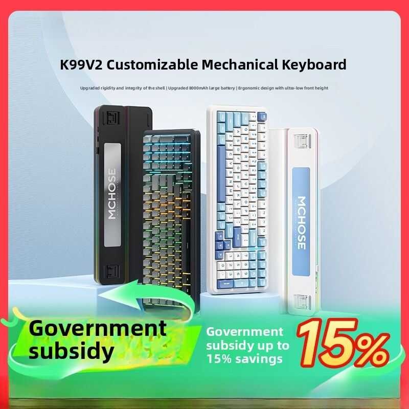 MCHOSE K99 V2 Customized Mechanical Wireless Bluetooth Triple Mode Esports Game Special Side Ca ...