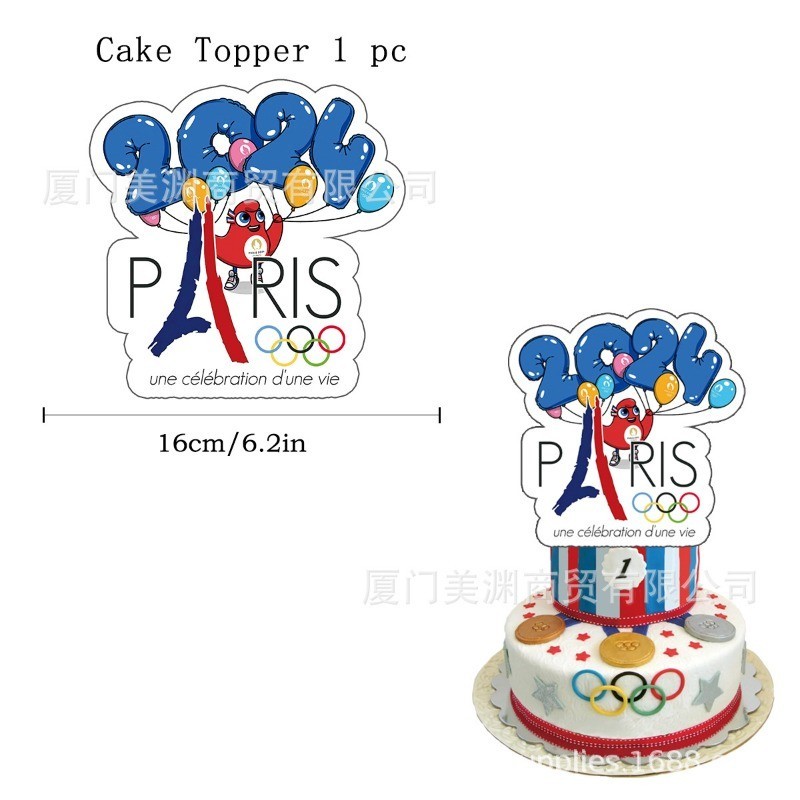2025 Paris Olympics Theme Sports Games Competition Festival Party ...