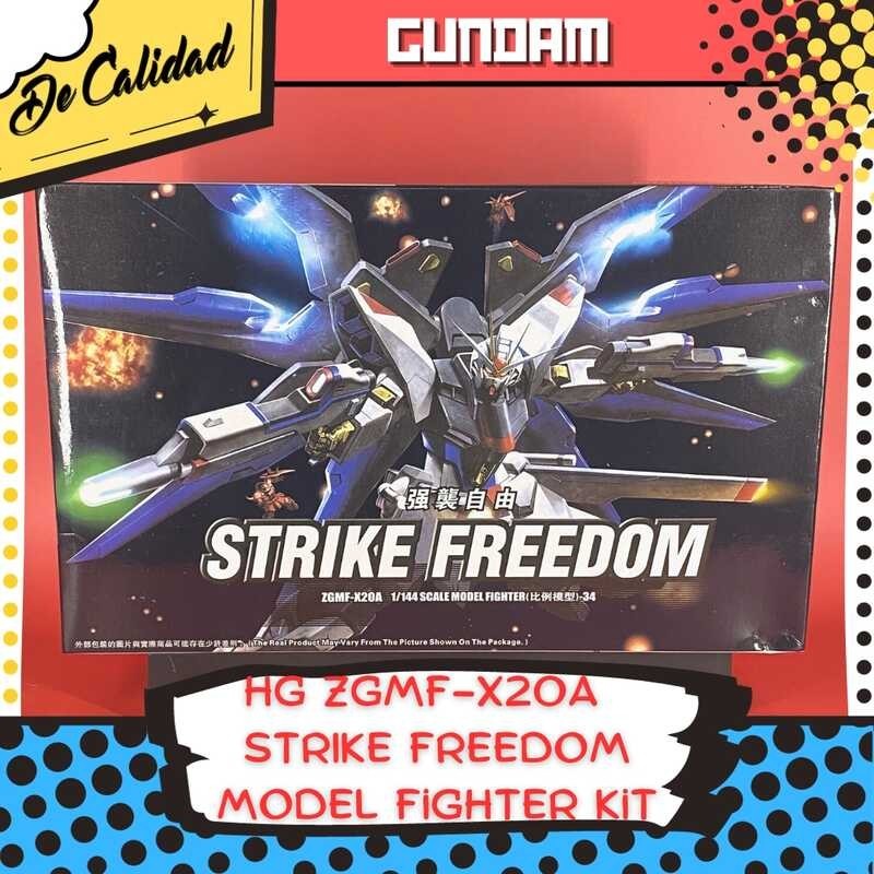 Strike Freedom High Grade 1/144 Scale Model Fighter Kit | Shopee ...