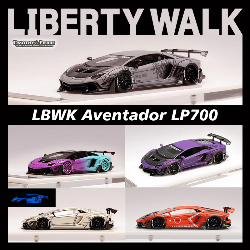 TP In Stock 1:64 LBWK Performence LP700 Aventador Resin ama Car Model ...