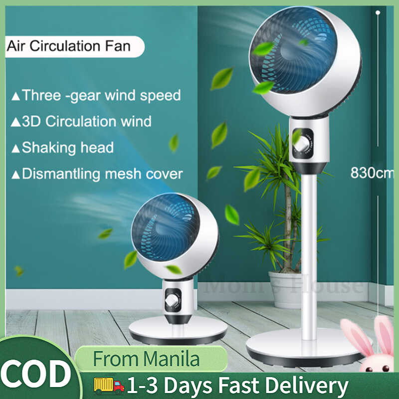Sa 2 1 Electric Stand Fan Desk Fan Turbo Air Circulation Fan Home ...