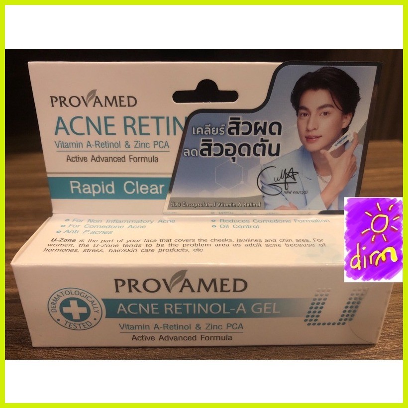 ۞ Provamed Acne Retinol-A Gel 10g | Shopee Philippines