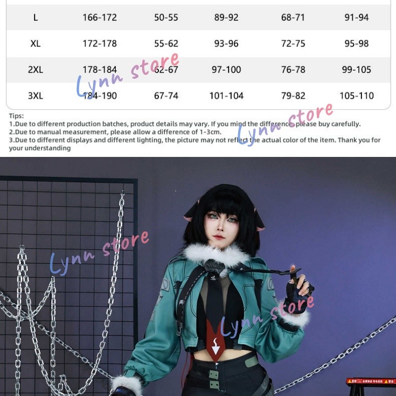 JANE DOE Cosplay Costume ZENLESS ZONE ZERO Cosplay Costume Uniform Wig ...