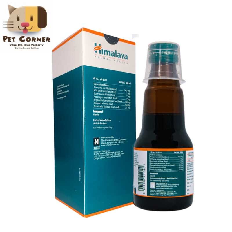 CW./ Himalaya Immunol Liquid 100ml para sa mga Dogs at Cats Anti ...