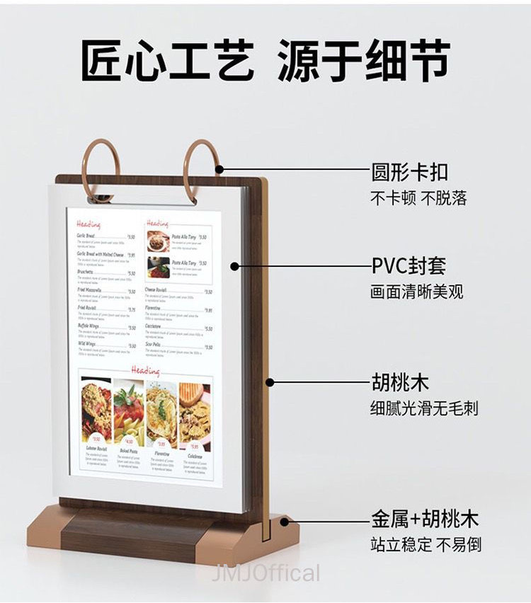 A4 Flip Table Card Walnut Recipe a5 Desktop Display Board Menu Loose ...