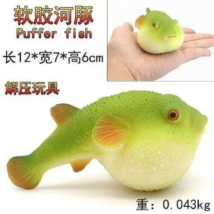 Simulation Puffer Fish Stress Relief Toys Children's Educational Toys ...