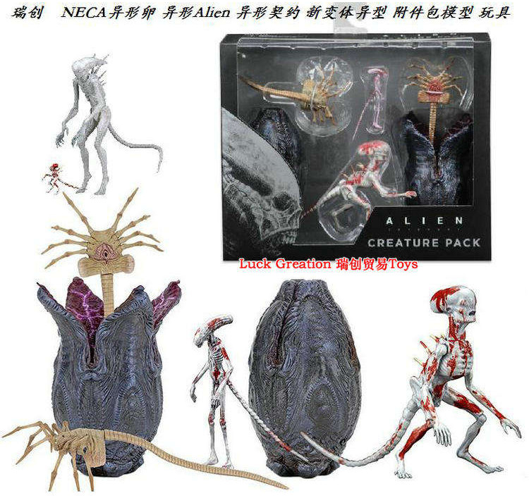 NECA Alien Egg Alien Alien Contract New Variant Alien Accessory Pack ...