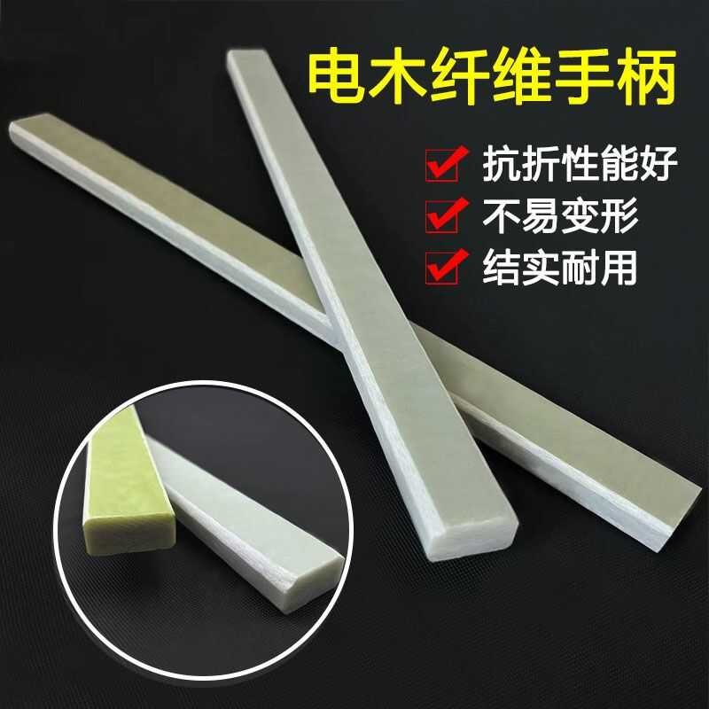 ☑♥ Insulated Claw Bakelite Plastic Carpenter Mallet Rubber Hammer ...