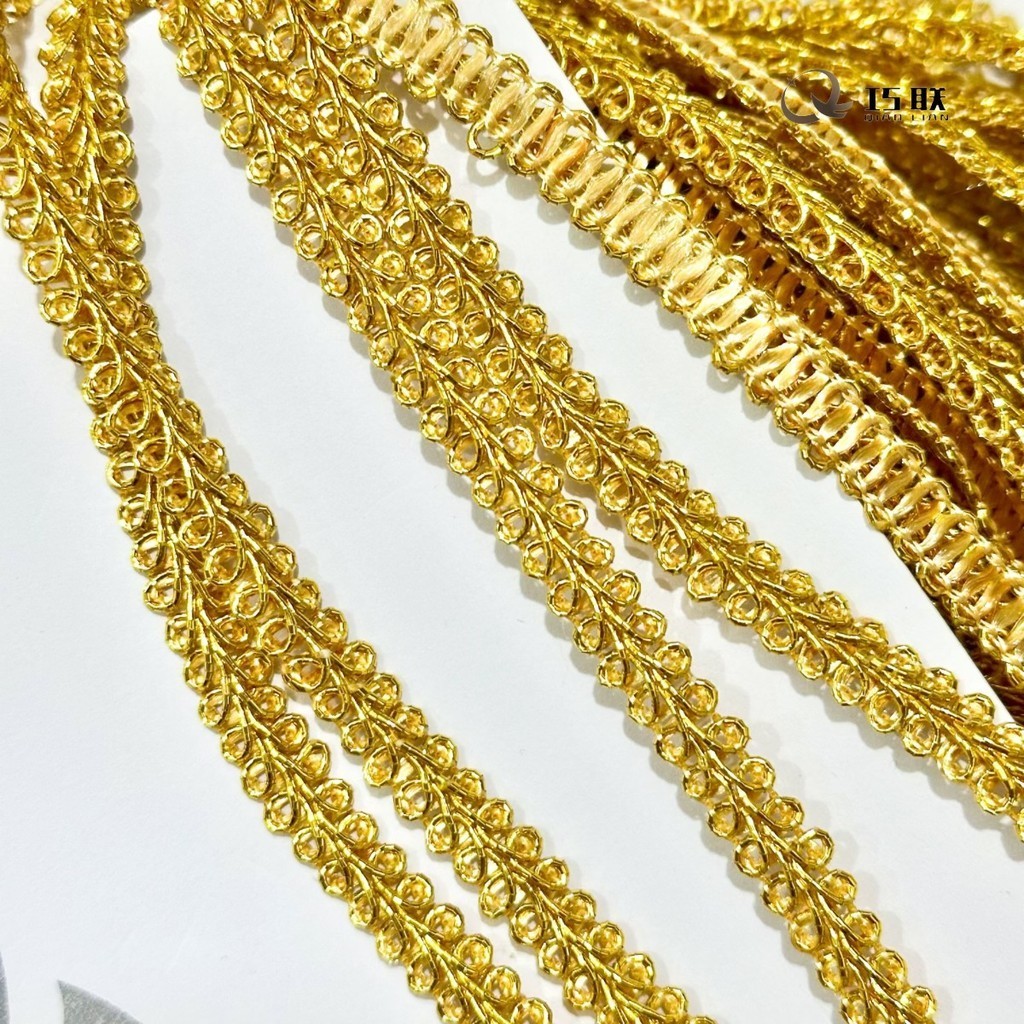 1Yard/5Yard Metallic Braid Lace Trim Gold Sewing Centipede Lace ...